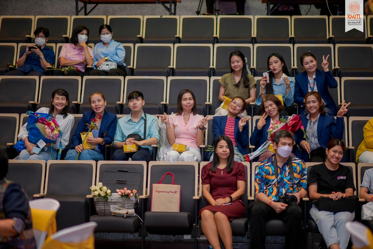 KMITL66 | สถาบันเทคโนโลยีพระจอมเกล้าเจ้าคุณทหารลาดกระบัง